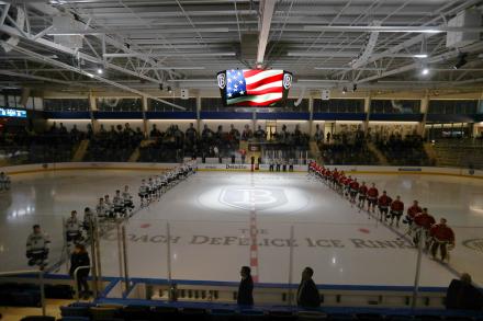 Bentley Arena | Bentley University