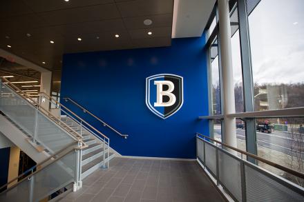 Bentley Arena | Bentley University