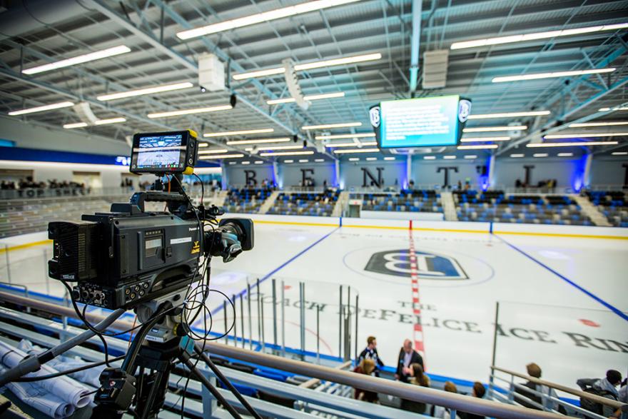 Bentley Arena | Bentley University