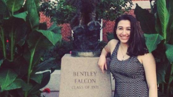 Undergraduate Admission - Honors Program | Bentley University