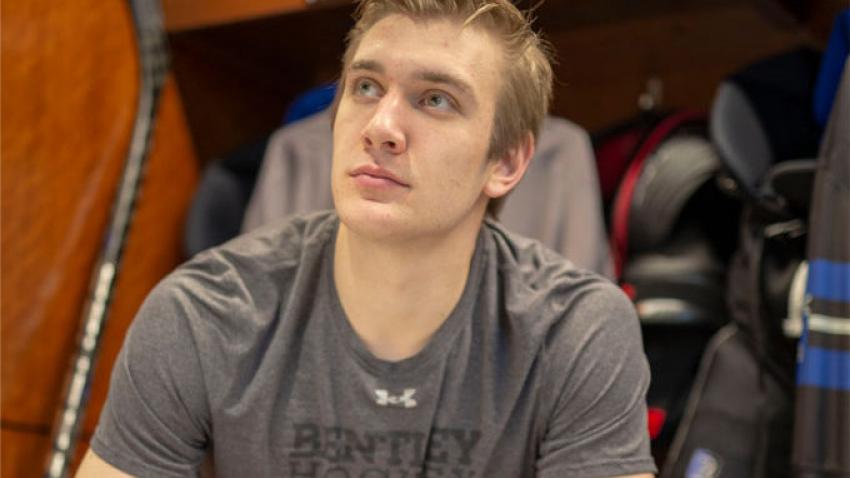 History | Bentley University